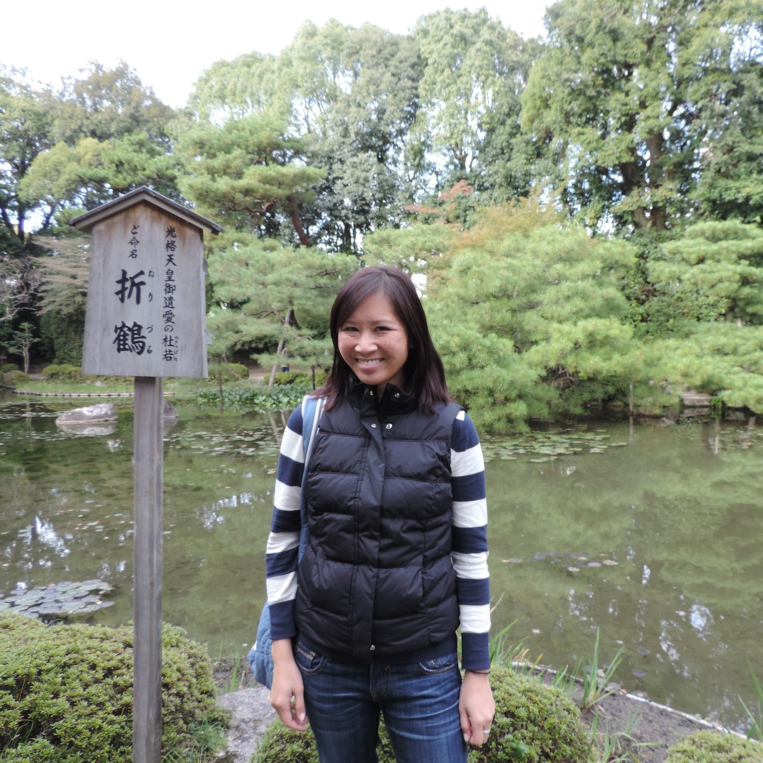 Wynn Las Vegas Site Inspection